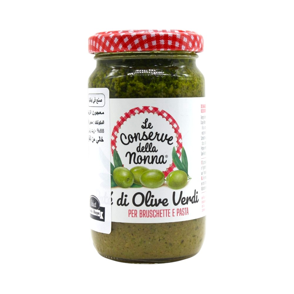 Cdn Green Olives Paste 190Gm – Select Food Shoppe
